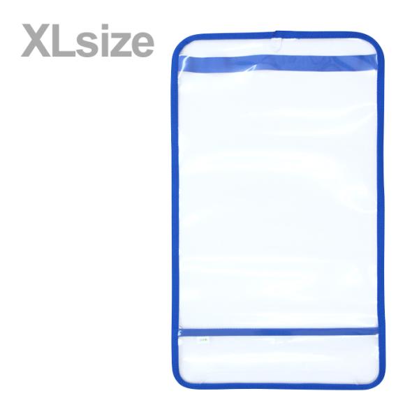 透明のランドセルカバー♪ランドセルのカブセ部分をキズや汚れから守ります。透明だから、ランドセルの色がそのまま生かせます！カラーバリエーションも豊富♪※こちらの商品はサイズを予め、ご確認の上お買い求め頂きますようお願い申し上げます。【仕様】本...