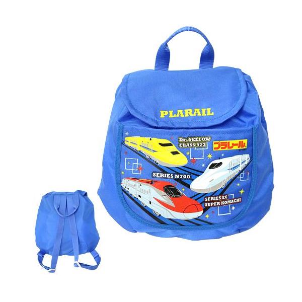 プラレールのかっこいい子ども用リュックサック！口はゴム入りで中の物が取り出しやすく、小さなお子様にも使いやすい♪フタには面ファスナーが付いているので、荷物が飛び出さず安心です。【仕様】サイズ：（約）27×24cm材質：ナイロン生産国：日本※...