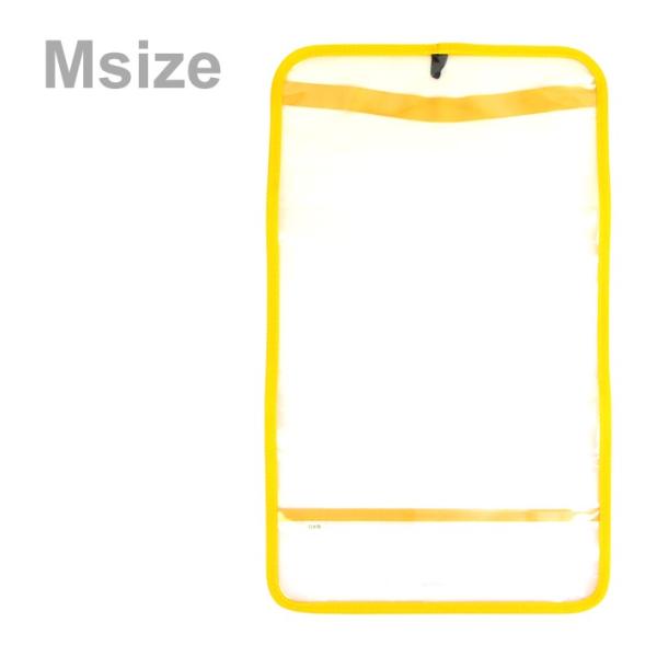 まもるちゃんランドセル透明かぶせカバーWダブルが登場◎表生地がPVCのためキズが付きにくい！【カブセ推奨サイズ】サイズ：ヨコ約24.5×タテ約44.5cm※必ずお手持ちのランドセルのサイズをご確認ください。【仕様】本体サイズ：約W273×H...