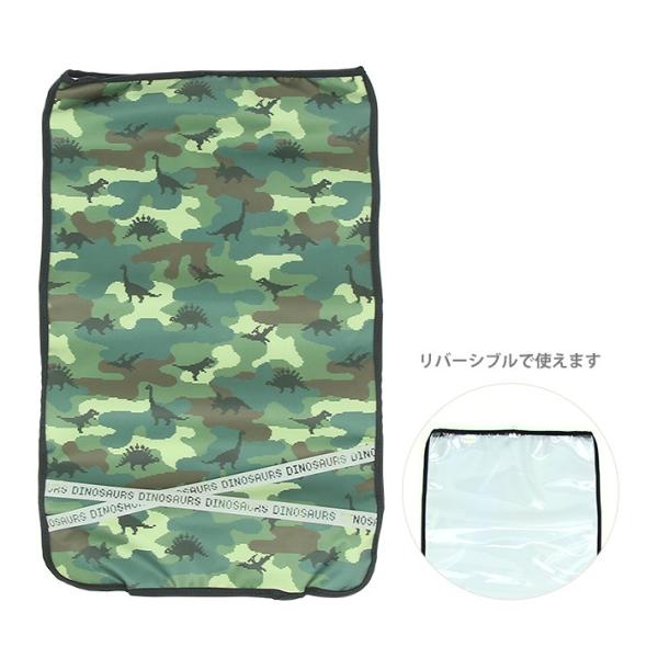 両面使えて楽しめるランドセルカバーです♪表はダイナソー柄、裏はクリアカバーになっています♪【仕様】本体サイズ：約W29×H47cmランドセル推奨サイズ：約W26.5×H47cm【素材】表：ポリエステル裏：ポリウレタンティラノサウルス　トリケ...
