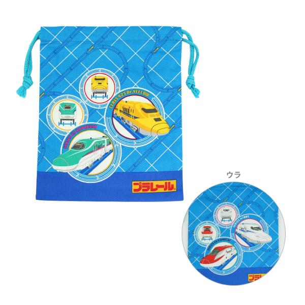コップ・歯ブラシ・カトラリーセットなど、いろいろな小物入れに使えます◎【仕様】サイズ：約W180×H220mm材質：綿100％日本製小　おしゃれ　入園　入学　小学生　幼稚園　キャラクター　グッズ　巾着S　ポーチ　巾着袋　新幹線　ハヤブサ　N...