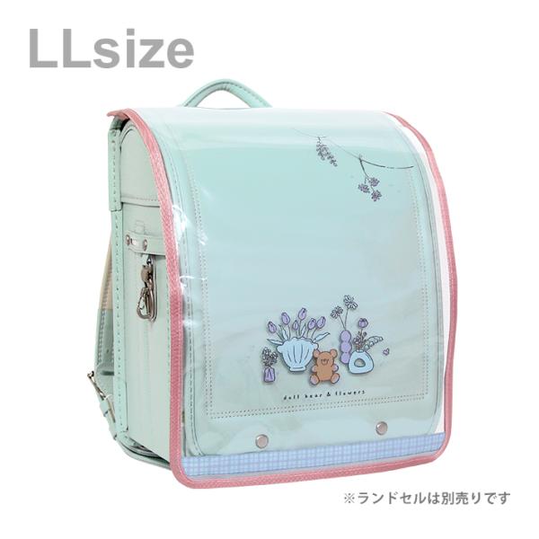 おしゃれなモチーフのランドセルカバーが登場！ランドセルのカブセを傷や汚れから守ります。※こちらの商品はサイズを予めご確認の上お買い求め頂きますようお願い申し上げます。【仕様】本体サイズ：約W285×H470mmカブセ推奨サイズ：約W265×...