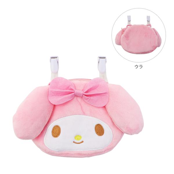 マイメロディのクリップポケットが登場♪ポケットがないズボンやスカートでもクリップで簡単取り付けできる！ハンカチやティッシュ、マスクなど小物を収納するのに便利♪キャラクターの顔のダイカットデザインがかわいい♪【仕様】本体サイズ：約W180×H...