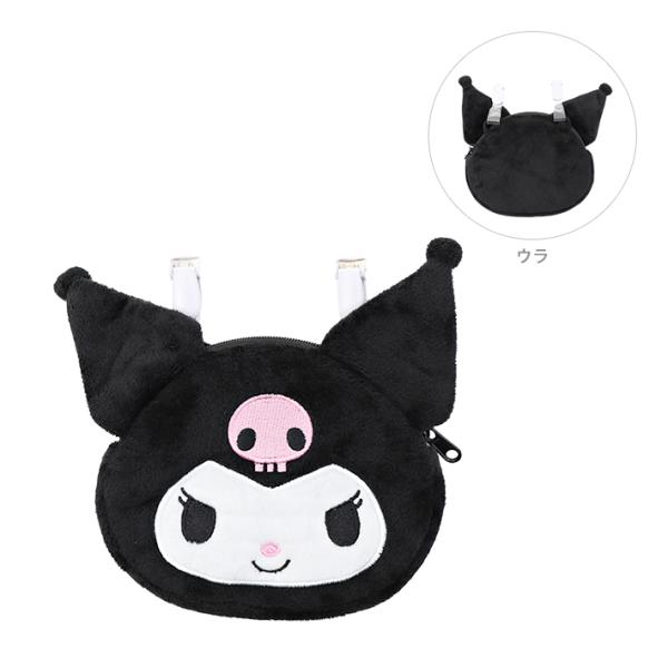 クロミのクリップポケットが登場♪ポケットがないズボンやスカートでもクリップで簡単取り付けできる！ハンカチやティッシュ、マスクなど小物を収納するのに便利♪キャラクターの顔のダイカットデザインがかわいい♪【仕様】本体サイズ：約W175×H155...