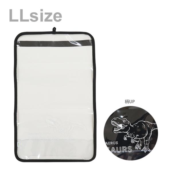 ランドセルのカブセを傷や汚れから守るランドセルカバーです。クリア素材でランドセルの色や柄を見せながらカバーできます◎シンプルな恐竜柄で高学年のお子さまでも使いやすいデザインです。※こちらの商品はサイズを予めご確認の上、お買い求め下さい。【仕...