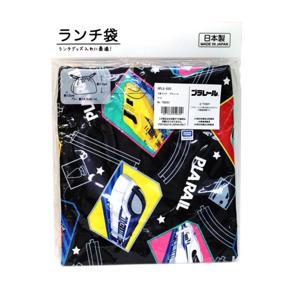 ランチグッズ入れに最適なランチ袋です。お弁当箱やおしぼり、カトラリーセットなどを入れて持ち運ぶのにぴったり♪たっぷり12cmのマチなのでお弁当箱も安定して入る◎【仕様】本体サイズ：約W145×H170×D120mm材質：綿100％日本製キャ...