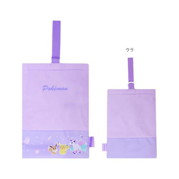 シューズを持ち運ぶのにぴったりのシューズバッグです。上履きや靴をすぐに出し入れできて便利♪内側には便利なネームタグ付き◎【仕様】本体サイズ：約W210×H290mm(持ち手を含めず)材質：コットンネームタグ付き靴入れ　靴袋　上履き　シューズ...