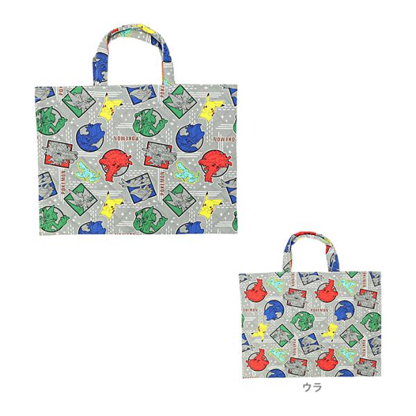 入園・入学のご準備におすすめのキルトレッスンバッグ！お道具箱や学習教材などの大きめの物を入れて持ち運ぶのに便利♪内側には便利なネームタグ付き◎【仕様】本体サイズ：約W400×H300mm(持ち手含まず)材質：(表側)綿100％、(中わた・裏...