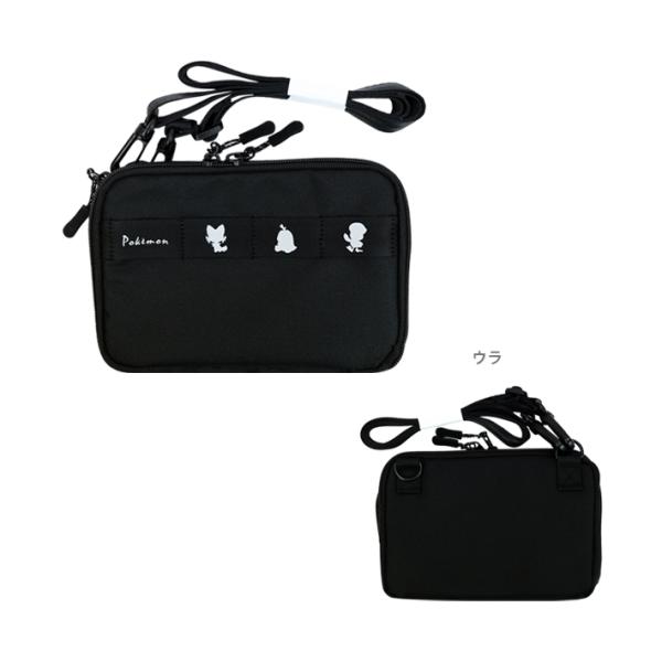 充電器やイヤホンなどを持ち運べるマルチケースポーチです。メッシュポケットがたくさん付いて整理整頓がしやすい♪取り外し可能なショルダー付きなので肩掛け、手持ちどちらでも◎【仕様】本体サイズ：約W195×H130×D25mm材質：ポリエステルキ...