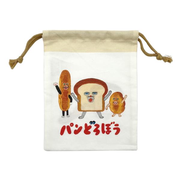 パンどろぼうの可愛い巾着です。給食袋として大活躍なサイズ！コップ・歯ブラシ・カトラリーセットなどいろいろな小物入れに使える♪使用しない時は折りたたんで簡単に小さく収納できる◎【仕様】本体サイズ：約W180×H220mm材質：綿日本製コップ袋...