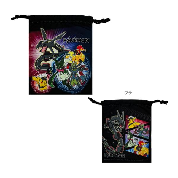 ポケットモンスターの巾着です。コップや歯ブラシ、トリオセットを入れるのにぴったりなサイズ♪新学期や新入学の準備やプレゼントにも◎【仕様】本体サイズ：約W180×H220mm材質：ポリエステルランチグッズ　巾着袋　小物入れ　雑貨　こども　子供...