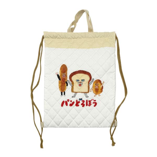 パンどろぼうの可愛いナップサックです。体操服や大きめの学習道具などを持ち運びできる！持ち運びや机の横に掛けておく際に便利な持ち手付きキルト製なので丈夫で軽量♪折りたたんでコンパクトに収納しておけるのもうれしい◎【仕様】サイズ：約W330×H...