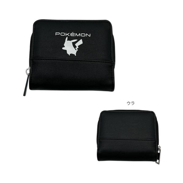 ポケットモンスターからピカチュウデザインの財布です。お札も小銭もカードもスッキリ収納できる♪ホックで開閉！【仕様】・カード入れ×8・札入れ×1・ファスナーポケット×1【仕様】本体サイズ：約W115×H110×D25mm材質：合成皮革財布　パ...