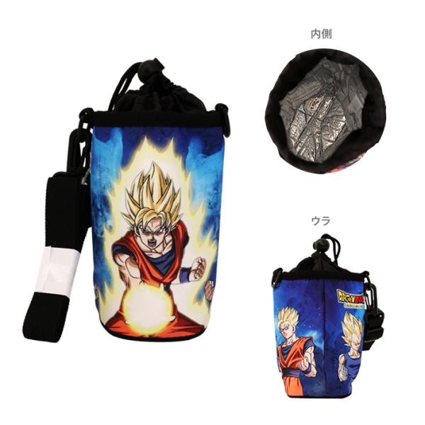 ドラゴンボールZのペットボトルホルダーです。内側はアルミ蒸着仕様でしっかり保冷♪ショルダーひも付きで肩掛けでの使用が可能◎ 【サイズ】サイズ：約W9×H16×D9mm材質：ポリエステル(表地)、アルミ素材(内側)【対応ボトル】500mlボト...