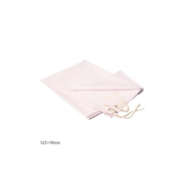 運動会やイベントで指揮を高めてくれる大きな学級旗！大きめサイズなので存在感もバツグンです☆【仕様】1.25m×900mmポリエステル65%、綿35%三角コーナー・ハトメ・紐付き※お取り寄せ商品の為、納品に3〜7日程度頂戴する場合がございます...