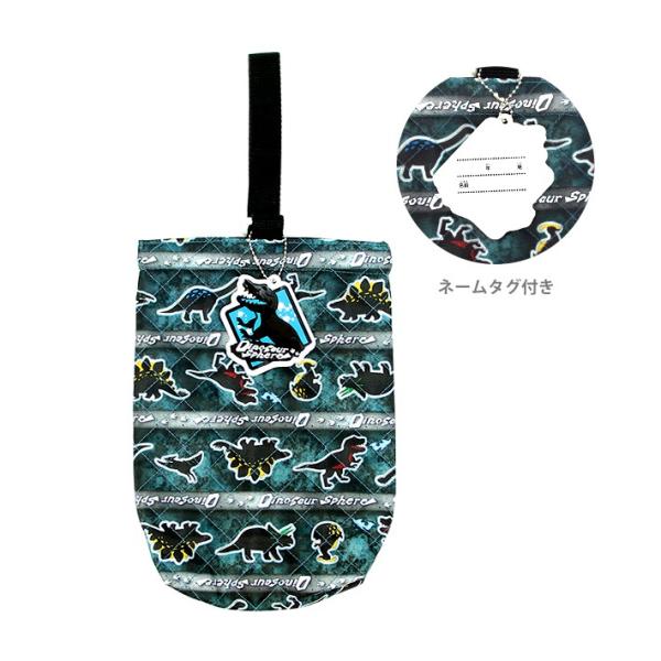 【仕様】サイズ：W205×H275×D50mm（持ち手含まず）材質：ポリエステルネームタグ付き入園　入学　小学生　おしゃれ　キョウリュウ※商品写真はサンプルのため、デザイン等若干の差異が生じます。予めご了承ください。※スタッフ採寸の為、サイ...