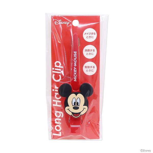 メイクするときや洗顔するとき、勉強するときなど、いろいろな場面でサッと付けれて便利なヘアクリップ！【仕様】本体サイズ：約W43×H125×D20mm材質：ABS樹脂・アルミ大きめ　ワンポイント　グッズ　ヘアアクセサリー　赤※商品写真はサンプ...