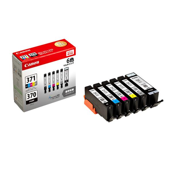 キャノンの純正インクカートリッジです。ピクサスシリーズに対応した、6色入りのインクセットです。※対応プリンターをお確かめの上、ご購入ください。【対応プリンター】PIXUS TS9030, PIXUS TS8030, PIXUS MG7730...