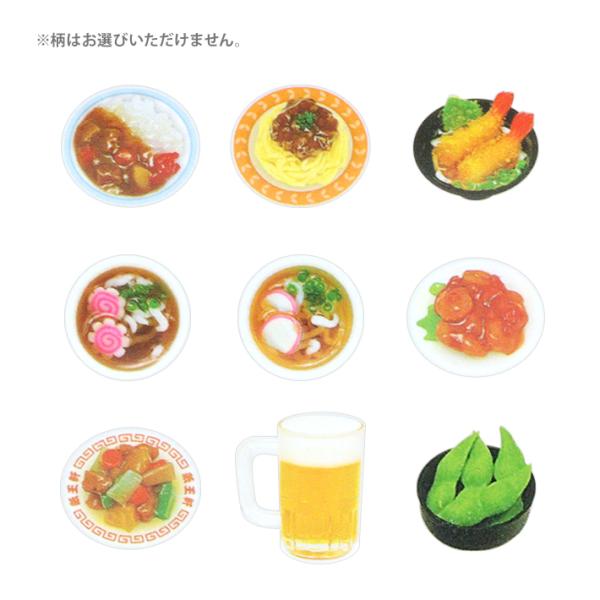 ※柄はお選びいただけません。大人の図鑑からリアルなミニチュアマグネットが登場♪直径約3cmのミニサイズの料理がメインになったマグネットです。リアルな色合いとこだわりの造形で、ひとつでもインパクト抜群の目印に。全種揃えてもかわいい♪【仕様】全...