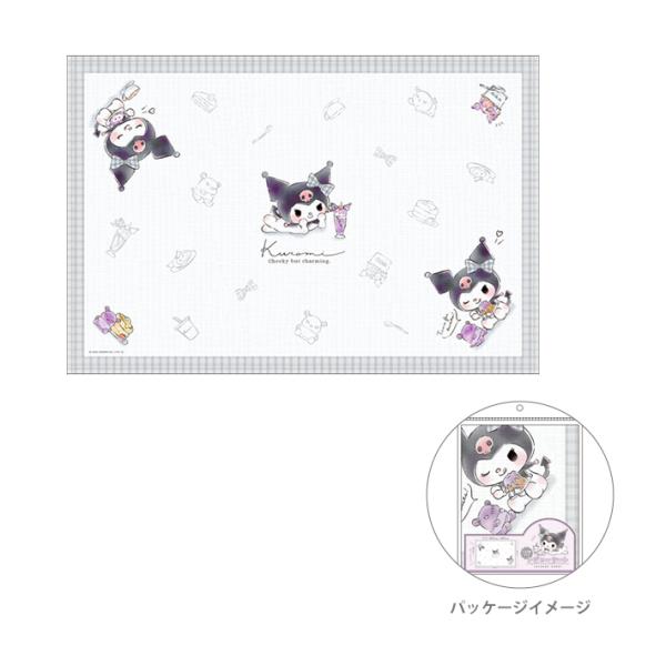 ふんわりかわいい柄のレジャーシートです。1〜2人用にちょうどいいサイズ◎コンパクトにたためてお子様用リュックにもすっぽり入る♪【仕様】本体サイズ：約H600×W900mm販売サイズ：約H240×W190×D20mm素材：ポリプロピレン重量：...