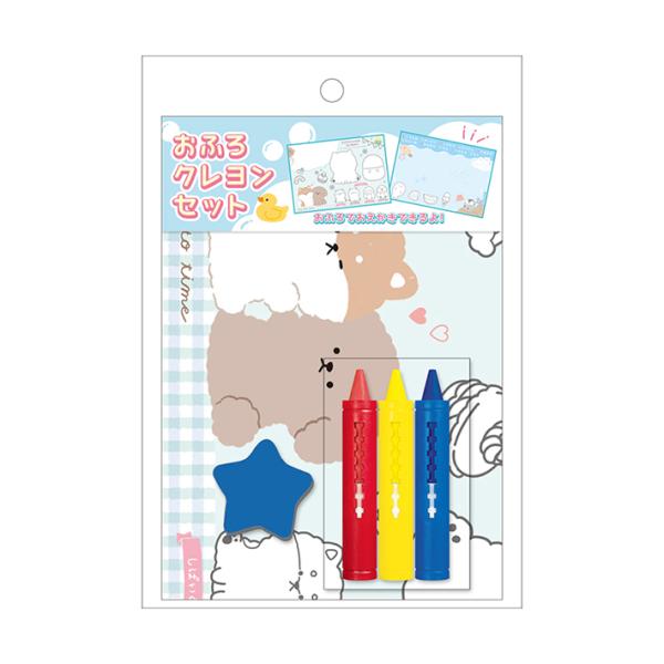 お風呂で遊べるクレヨンセットが登場！お絵描きシートをお風呂の壁に貼って、付属のクレヨンでお絵描きが楽しめます♪【セット内容】クレヨン3本（赤、黄、青）スポンジ1個お絵描きシート1枚【仕様】パッケージサイズ：約W165×H240×D20mmお...