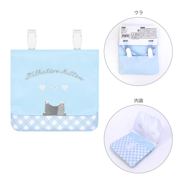 ポケットがないズボンやスカートでもクリップで簡単に取り付けられるポシェットポケット！ショルダー付きなので肩から掛けて使うこともできます◎裏面にはティッシュケースもついていて便利です！【仕様】本体サイズ：約W130×H120×D20mmパッケ...