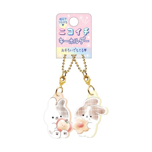 磁石でくっつく！ニコイチキーホルダーに人気キャラクター柄が登場♪なかよしのお友達とおそろいで持てるので、プレゼントにも最適◎【仕様】パッケージサイズ：約W60×H120×D5mm（最大）材質：アクリルオソロ　ニコイチ　鍵　チャーム　雑貨　友...