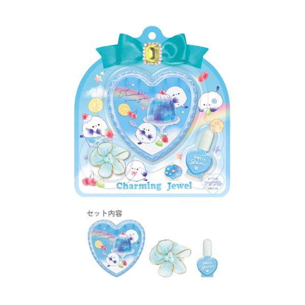 お花のヘアゴムとネイルがセットになったハート型のかわいいケースです。せっけんで落とせるやさしいコスメセット♪お気に入りの小物を入れても◎【セット内容】・ヘアゴム×1・はがせるネイル×1【仕様】ヘアゴム＆ネイルセットサイズ：約W100×H11...