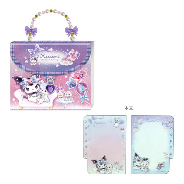 クロミのバッグ型シールバインダーです。ハートの鍵付きで、中身が勝手にみられる心配もありません！貼ってはがせるシール台帳付きでシール交換にも◎お子さまへのプレゼントやちょっとしたご褒美にもおすすめ♪【仕様】サイズ：約W185×H160×D35...