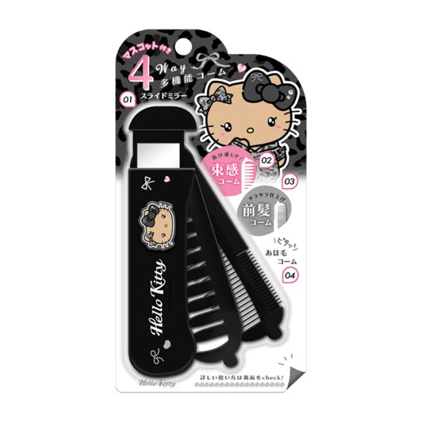 3種類のコームとスライドミラーがついて便利な4WAYタイプの多機能コームです。粗めで抜け感UPできる束感コーム、細かめでさらさら仕上げになる前髪コーム、スタイリング後のあほ毛をおさえるあほ毛コームの3種類を使い分けてスタイリングできます♪お...