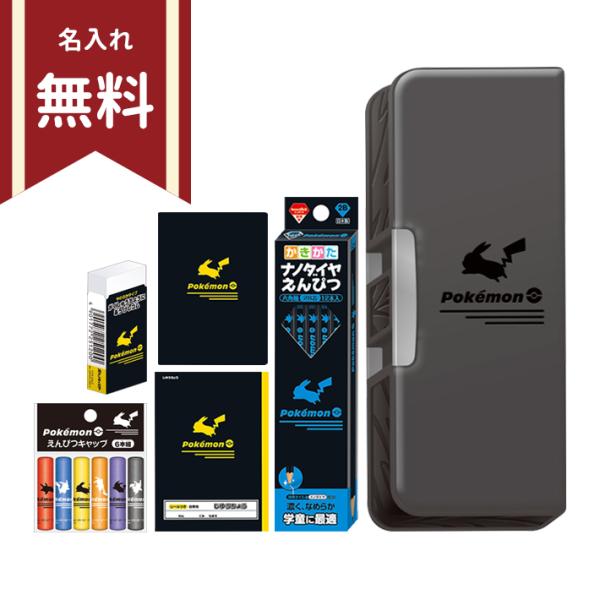 ※鉛筆・赤鉛筆のお名前入れ無料で承ります！新入学や新学期に必要なアイテムが一気に揃う文具6点セットが登場♪同じ柄でそろえられるので統一感が出てプレゼントにも最適です◎握りやすい六角軸は安定感バツグン！【セット内容】・うす型ふでばこ・かきかた...