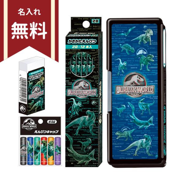 ※鉛筆・赤鉛筆のお名前入れ無料で承ります！新入学や新学期に必要なアイテムが一気に揃う文具4点セットが登場♪同じ柄でそろえられるので統一感が出てプレゼントにも最適です◎握りやすい六角軸は安定感バツグン！【セット内容】・ホログラムふでばこ・かき...