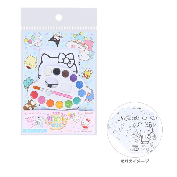ぬって楽しい！飾って嬉しい！パレット付きの塗り絵が登場！絵の具パレットと筆がついているので水で溶かして手軽に水彩ぬりえが楽しめます♪台紙付きなのでぬりえを楽しんだあとは飾って楽しめます◎【セット内容】・絵の具つきパレット(12色)×1個・絵...