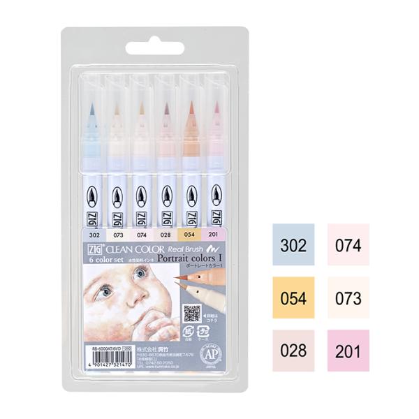 イラストやデザイン、漫画など幅広い用途に使用できる毛筆タイプのカラーペンです。グラデーションや色合わせしやすい6色セット◎毛筆だから細描き、ベタ塗りも自由自在！【セット内容】ヘイズブルーバニラライトベージュペールピンクペールオレンジペールヘ...