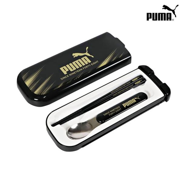 シンプルでスタイリッシュなPUMAのランチグッズが登場♪使いやすいスライド式のケースに16cmのお箸とスプーンがセットになっています。食器洗い乾燥機使用可能！安心の日本製です◎【仕様】ケースサイズ：約W198×H18×D75mmパッケージサ...