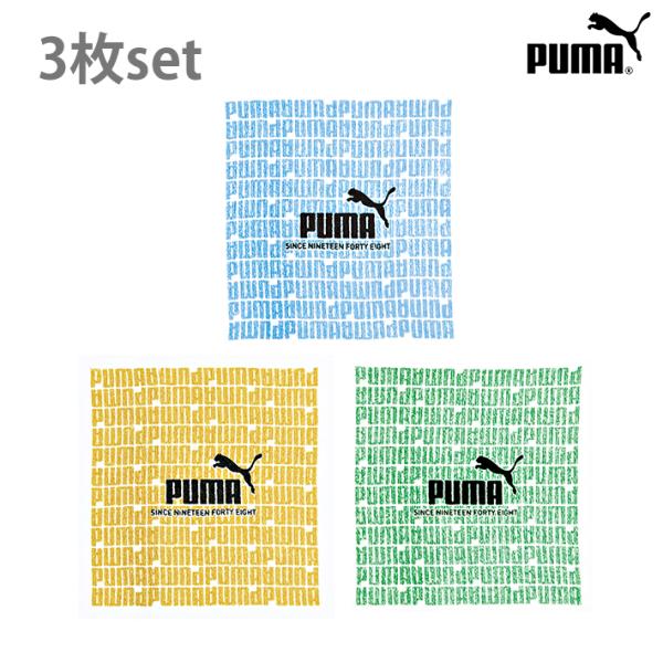 シンプルでスタイリッシュなPUMAのおしぼりです♪便利なおしぼりタオル3枚セットです。おしぼりは綿製で手が拭きやすい◎用途別に使い分けたり、お友達や兄弟・姉妹で分けても◎名前欄付きで紛失防止にも◎【仕様】内容：おしぼり3枚入りタオルサイズ：...