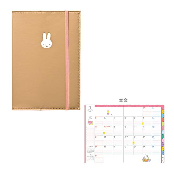 ミッフィーの家族手帳が登場！持ち運びに便利で予定もしっかり書ける手帳です♪月間ページは色分けされているので家族ごとに予定を書き分けできる◎プリント＋型押しのワンポイントロゴがかわいい♪やわらかく手のなじみの良い合皮カバー付き◎見出し補強シー...