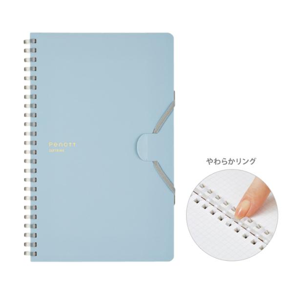 ペンをセットして持ち運べるノート「ぺノット」シンプルなデザインで持ちやすいスリムタイプ◎ノート枚数は、たっぷり書ける70枚◎ペンはゴムバンドで留めるタイプまとめやすい◎方眼罫付きでノートが書きやすい◎折り返せるので狭い場所でも書きやすく、コ...