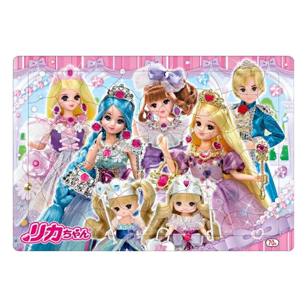 リカちゃんのパズルが登場！かわいいキャラクター柄で、形にはめやすいのでお子様でも楽しめます◎70ピースで完成させやすく何度でも遊べます◎ウラにはおたのしみボード付きで絵探し遊びができます♪【仕様】内容：70ピース本体サイズ：約W370×H2...
