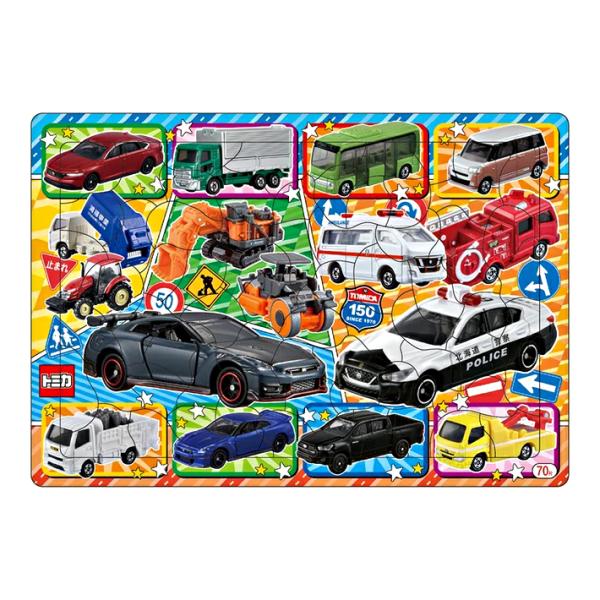 トミカのパズルが登場！かわいいキャラクター柄で、形にはめやすいのでお子様でも楽しめます◎70ピースで完成させやすく何度でも遊べます◎ウラにはおたのしみボード付きでシルエットクイズ遊びができます♪【仕様】内容：70ピース本体サイズ：約W370...