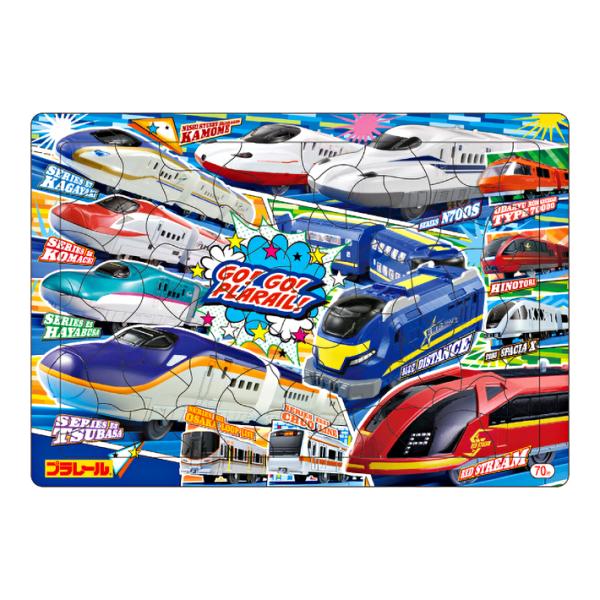 プラレールのパズルが登場！かっこいい乗り物柄で、形にはめやすいのでお子様でも楽しめます◎70ピースで完成させやすく何度でも遊べます◎ウラにはおたのしみボード付き♪【仕様】内容：70ピース本体サイズ：約W370×H257mm材質：紙対象年齢：...