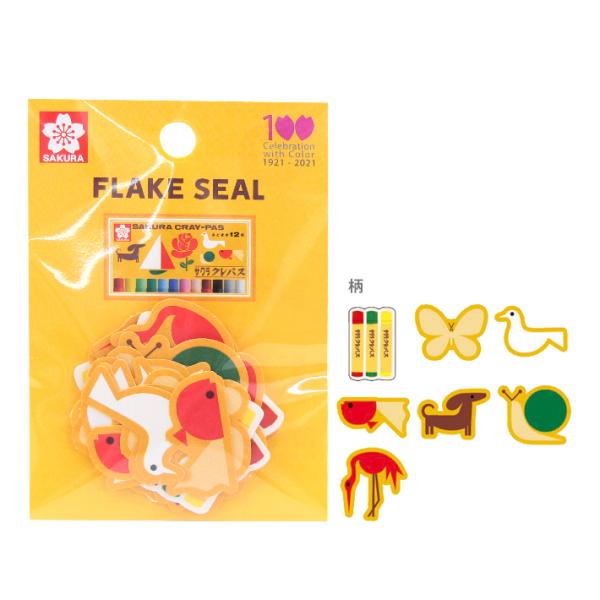 サクラクレパス100周年を記念して、クレパス・クレヨンのパッケージイラストや、紙粘土で作ったサクラ商品のフレークシールです♪【仕様】パッケージサイズ：W80×H100×D0.5mm柄：7種類計42枚日本製サクラクレパス　サクラデザイン　サク...