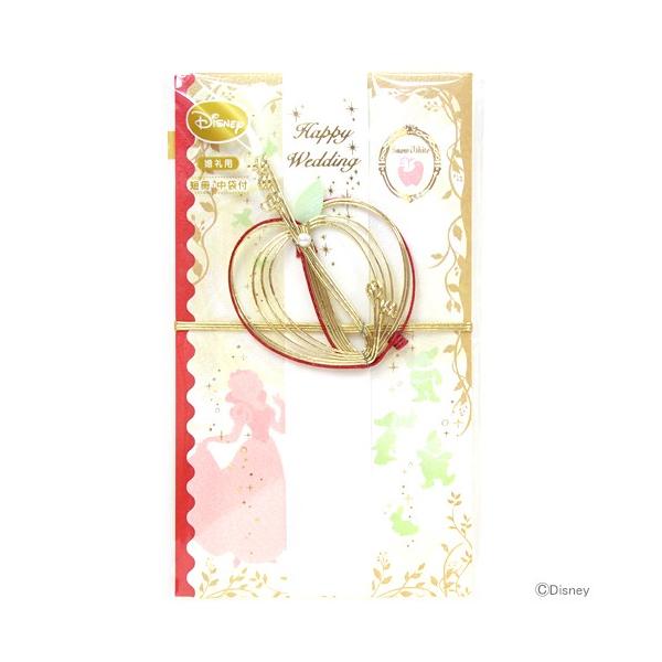 とってもオシャレな白雪姫のお祝儀袋♪表面や短冊に箔押しが施された、上品な高級感のあるデザインです。インパクトのあるお祝儀袋で、一味違ったお祝いができます◎お札の入れ方などの作法ガイド付き。【仕様】・中袋付き・短冊3枚付き（寿・Happy W...