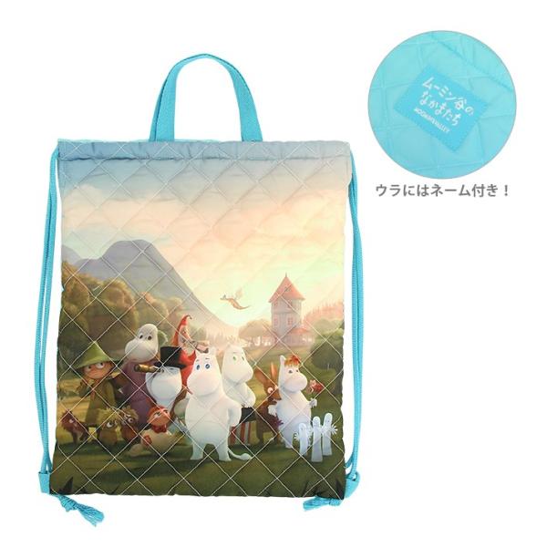 持ち運びや机の横に掛けておく際に便利な持ち手付き！【仕様】サイズ：W320×H390mm持ち手：約Ｈ105ｍｍ材質：ポリエステル100％入園　入学　小学生　キャラクター　グッズ　男の子　かわいい　アニメ※商品写真はサンプルのため、デザイン等...