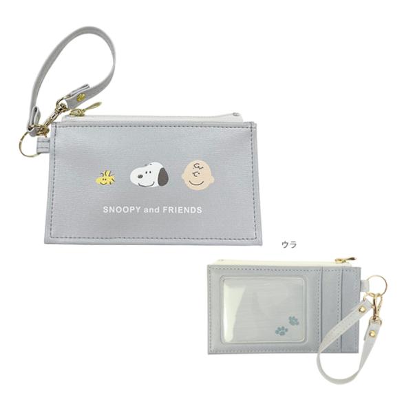 スヌーピーのかわいいパスケースが登場！ストラップ付きなので鞄などにつけて使える♪小銭などを入れれるジッパー付きポケットが便利◎ちょっとしたプレゼントやギフトにもおすすめです◎【仕様】サイズ：約W80×H130mm材質：PVCストラップ付き日...