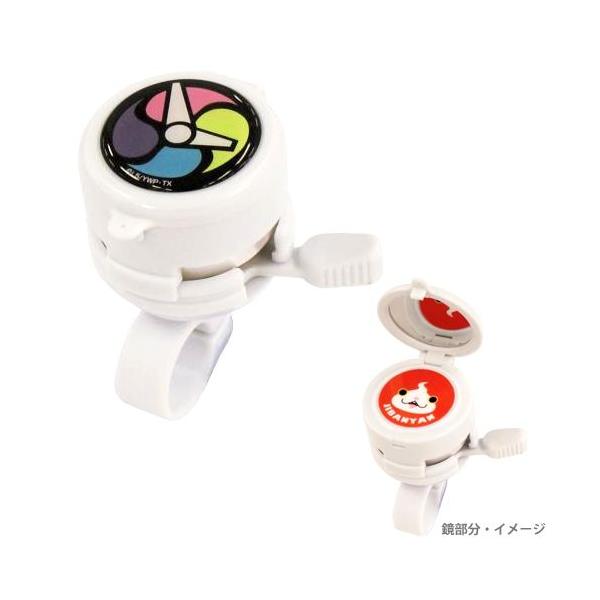 大人気「妖怪ウォッチ」の自転車ベルが登場！！ふたをあけるとジバニャンと鏡！[サイズ]約70mmベルのバンドはハンドル1径φ22.2mm用です。（一般車種）。[付属]スペーサーφ19.1mm