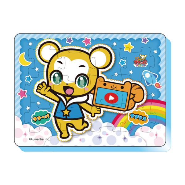 幼児向けyoutubeチャンネル「クマーバチャンネル」の玩具が登場♪厚さが10mmあり、柔らかい素材の耐水性もばっちりなのでお子様でも遊びやすいパズルです♪お風呂で身体が温まるまでの時間で組むのにちょうど良い12ピース◎【仕様】12ピースサ...