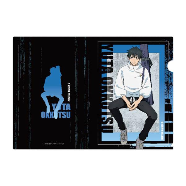 劇場版『呪術廻戦0』のクリアファイルが登場！新規描き下ろしイラストを使用したスタイリッシュでカッコイイデザイン♪普段使いに便利なA4対応サイズで、コレクターズアイテムとしてもオススメです◎【仕様】A4対応サイズ本体サイズ：約W220×H31...