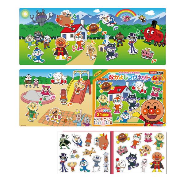 アンパンマンのシーンと、キャラクターのマグネットシールで何度も繰り返し遊べます♪マグネットなので、収納・片付けも簡単で持ち運びにも便利！【仕様】サイズ：約W512×H200×D2mm（2面開き時）対象年齢：3才以上【セット内容】マグネットボ...