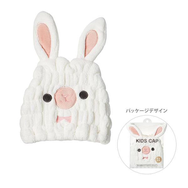 かぶるだけでかわいいキャラクターに変身！優しい肌触りのマイクロファイバー生地♪頭にかぶるだけでしっかり吸水します。お風呂上がりや水遊びの際など様々な場面で大活躍間違いなし〇【仕様】サイズ：約W230×H170mm材質：ポリエステル80%、ナ...